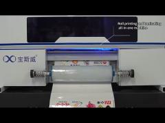 UV DTF Printer JW-302