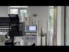 Home video