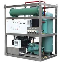 Quality 500Kg Capacity Commercial Ice Cube Machine Air Cooling With R404A Refrigerant for sale