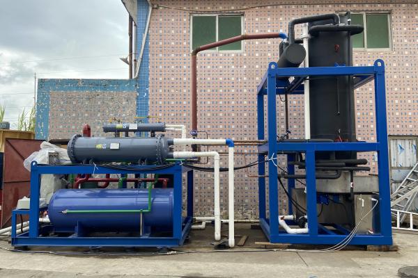 Quality 0.25KW Flake Ice Machine Commercial Air Cooling With drum type evaporator for sale