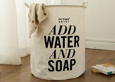 China Foldable washing laundry clothes basket hamper bin baby toy storage bag large box customized laundry rules Organizer Bin for sale