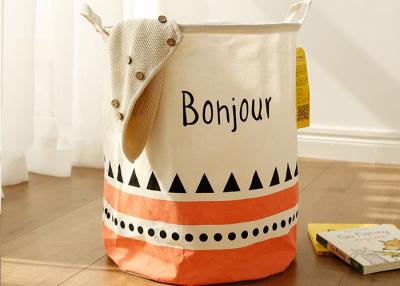 China Foldable washing laundry clothes basket toy storage bag large box customizable colors banjour home for sale