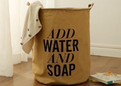 China Puting Laundry basket storage bag toy large box customized socket Light Yellow for sale
