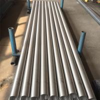 China High-Performance Wire Wrapped Screen for Open Hole Well Completion for sale