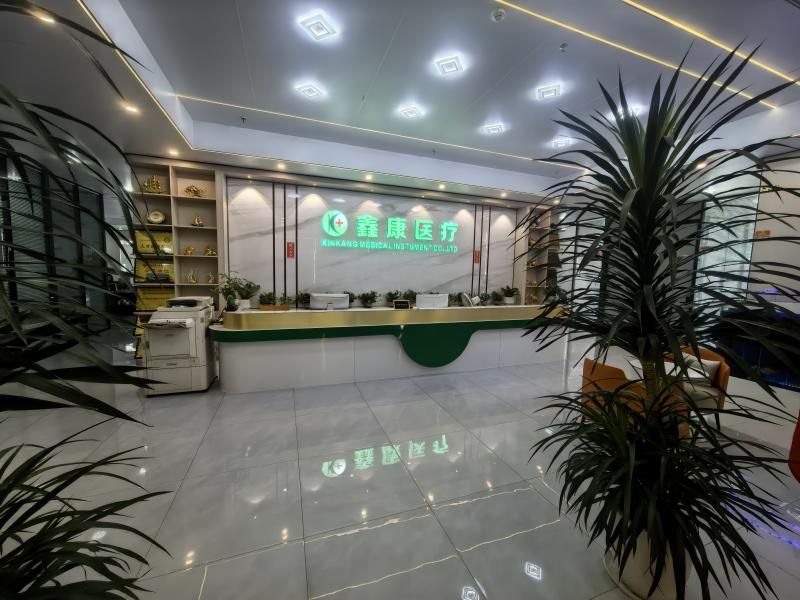 Verified China supplier - Huizhou Xinkang Medical Equipment Co., Ltd.