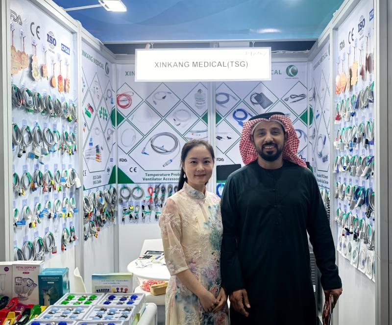 Fournisseur chinois vérifié - XINKANG MEDICAL INSTRUMENT CO.,LTD.