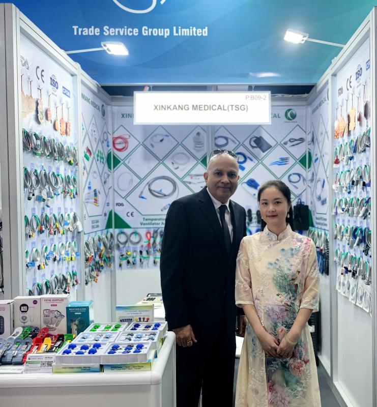Fournisseur chinois vérifié - XINKANG MEDICAL INSTRUMENT CO.,LTD.