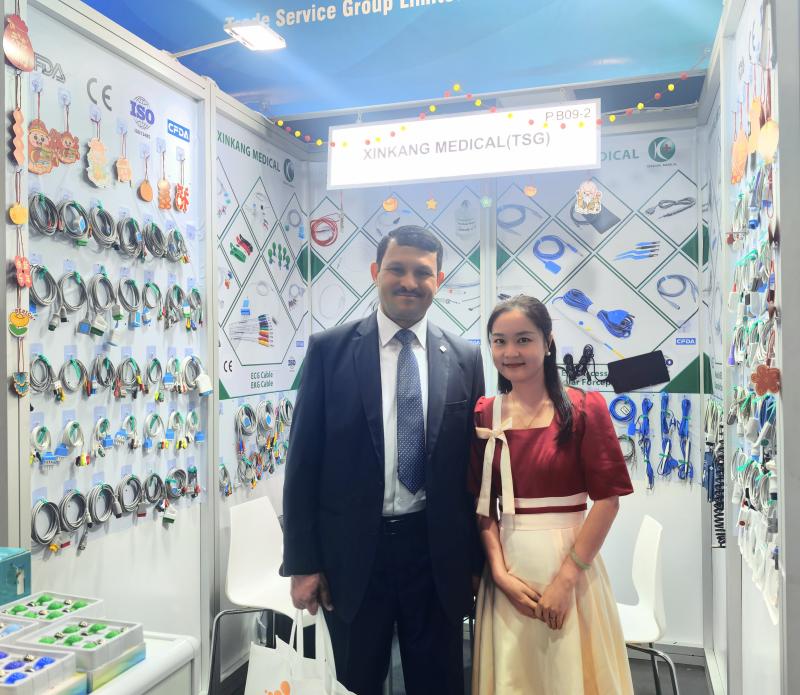 Fournisseur chinois vérifié - XINKANG MEDICAL INSTRUMENT CO.,LTD.