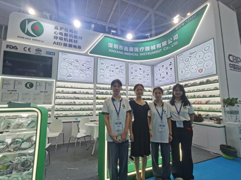 Fournisseur chinois vérifié - XINKANG MEDICAL INSTRUMENT CO.,LTD.