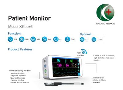 China Patient Monitor-XK6 for sale