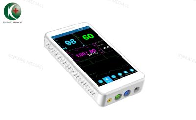 China Patient Monitor-XK3 for sale