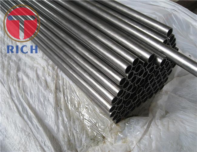 Products Display of SA213 TP304 Steel Seamless Tube