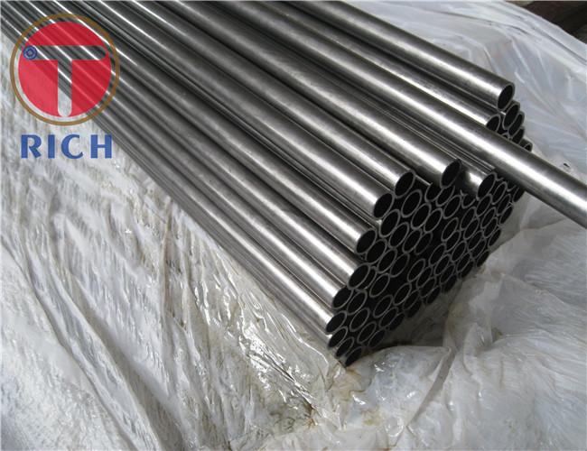 Steel Precision Tubes