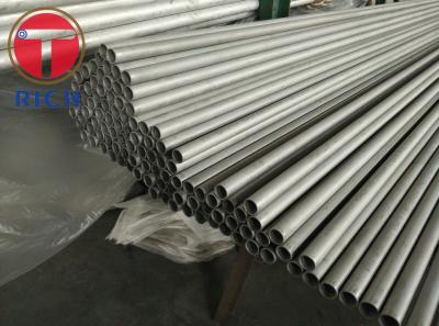China Customized Seamless Stainless Steel Tube 304 316 310S 316L 300 Series for sale