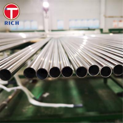 Chine Tube sans couture de finition froid de l'acier inoxydable EN10216-5 pour le but de pression à vendre