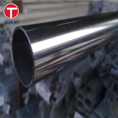 China Customized GOST 9567-75 Cold Drawn Structural Carbon Seamless Pipe For Pipeline Transport for sale