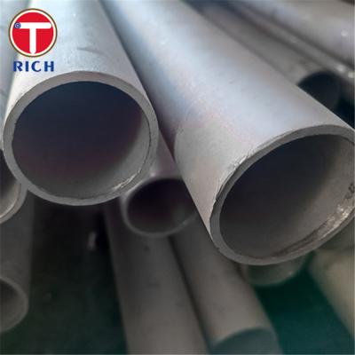 Chine ASTM A213 Alliage austénitique/tubes sans soudure en acier inoxydable pour chaudières et échangeurs de chaleur à vendre