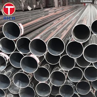 Chine Pipe sans soudure en acier inoxydable austénitique travaillé à froid pour la pétrochimie ASTM A312 / ASME SA312 à vendre