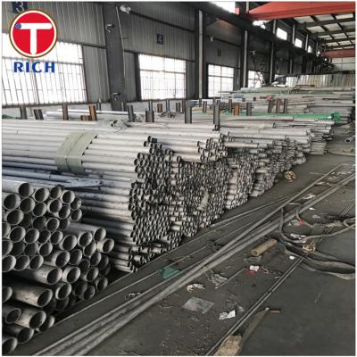 Chine ASTM B677 Tubes en acier inoxydable UNS N08925 Tubes en acier inoxydable pour automobile à vendre