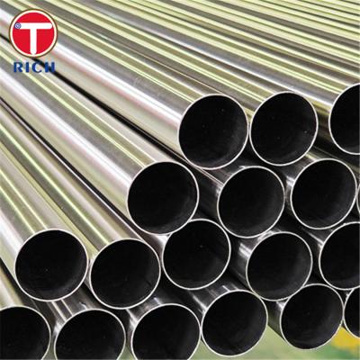 Chine YB/T 4513 Tubes en acier inoxydable de qualité alimentaire à vendre