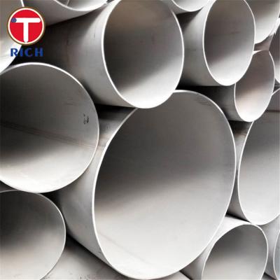 Китай ASTM A409 TP201 Сварные трубы из аустенитной нержавеющей стали большого диаметра для коррозионного или высокотемпературного обслуживания продается