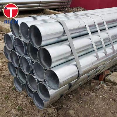 Cina EN 10255 S195T Tubi di acciaio non legato per automobili in vendita