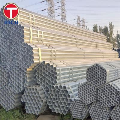 Cina EN 10255 S195T Tubi di acciaio non legato per automobili in vendita