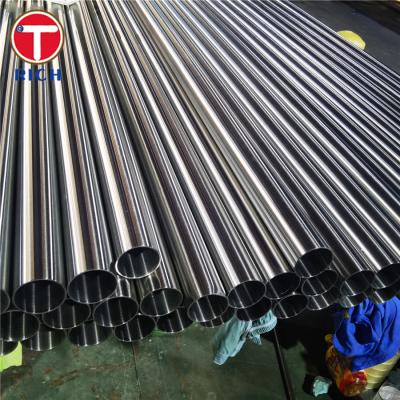 China GB/T 28713 06Cr19Ni10 Roestvrijstalen buis Verbeterde warmteoverdrachtbuizen voor warmtewisselaar Te koop
