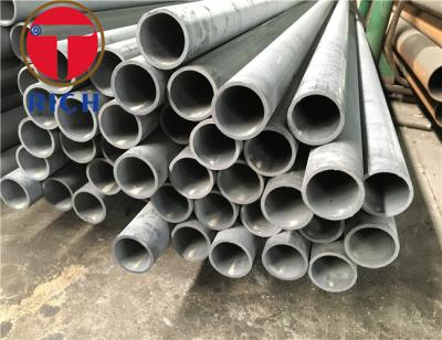 China 304 316 Seamless Stainless Steel Heat Exchanger Tubes for sale