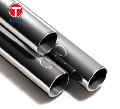 China JIS G3463 SUS304TB Tubes en acier inoxydable pour chaudière et échangeur de chaleur for sale