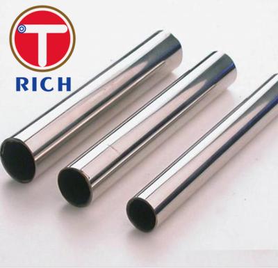 China Heavily Cold Worked Stainless Steel Welded Pipe , Austenitic Ss Seamless Pipe for sale