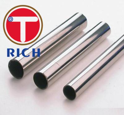 China Heavily Cold Worked Stainless Steel Welded Pipe , Austenitic Ss Seamless Pipe for sale