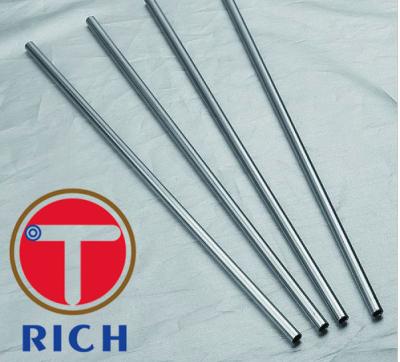 Китай Трубка/труба нержавеющей стали С5крни1810 Дин 11850 безшовная для пищевой промышленности продается