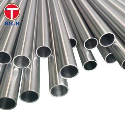 China EN 10294-2 X2CrNi19-11 Hollow Round Bars Stainless Steel Seamless Pipe For Machining for sale