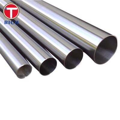 Chine BS 4127 304 Tube en acier inoxydable de précision à jauge légère dans les applications hydrauliques à vendre