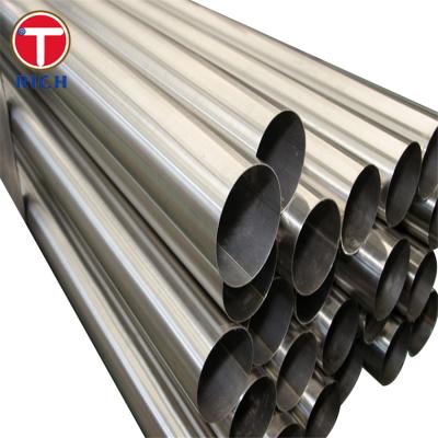 Chine ASTM B751 UNS N06600 Tubes soudés en alliage d'inconel 600 nickel pour les exigences générales à vendre