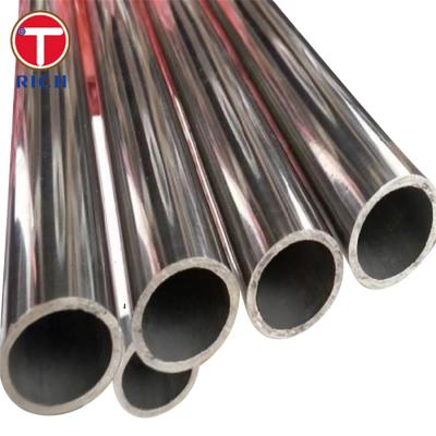 China DIN 28180 X5CrNi18-10 warmtewisselaarbuis naadloze ruw staalbuizen voor buisvormige warmtewisselaars Te koop