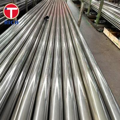 중국 42CrMo4 정밀 이음매 없는 강관 냉간 인발 (정밀용) 판매용