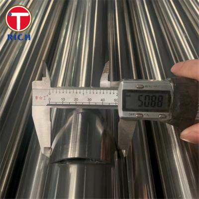 Cina Incoloy 840 Tubo senza cuciture a base di nichel per ambienti a bassa temperatura in vendita