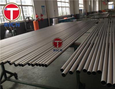 China Bicycle Frame ASTM B861 ASME SB861 Alloy Steel Pipe for sale