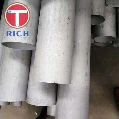 Cina Metropolitana vuota d'acciaio coniata a freddo senza cuciture della parete del grande diametro della metropolitana sottile dell'acciaio inossidabile in vendita