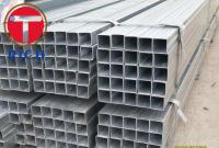 China Hot Dip Welded Stainless Steel Welded Tube Rectangular For Construction Structure for sale