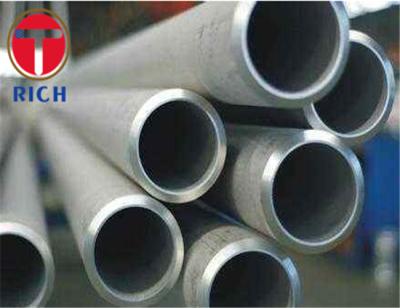 China aprovação inoxidável frente e verso dos tubos de aço sem emenda ASTM de 12000mm A789 TS16949 à venda