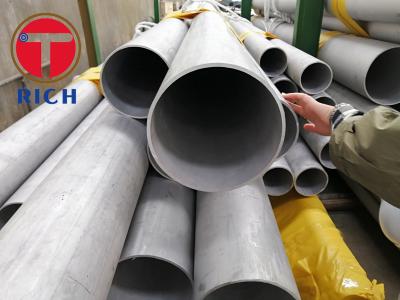 China 2205 Super Duplex Stainless Steel Pipe for sale