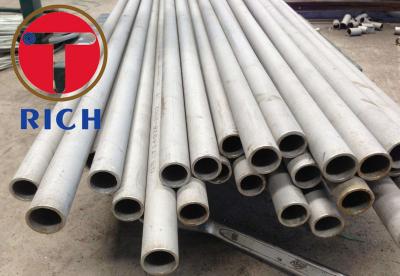 China Boiler A213 Stainless Seamless Steel Tube/ 304 Stainless Steel Tubing Annealed Pickled for sale