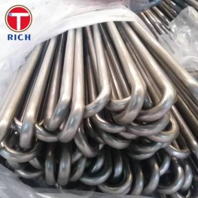 China Copper Nickel Enhanced Evaporation U 125MPa Alloy Steel Pipe for sale