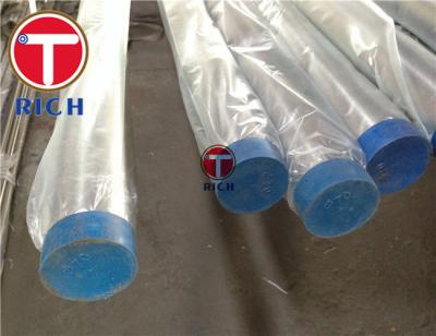 China 304 316 inconsútiles redondos soldada con autógena del tubo del acero inoxidable para el extractor EN10204.3.1 en venta