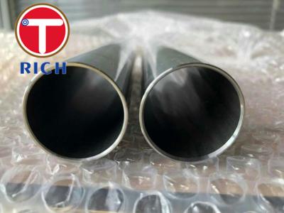 China Car Shock Absorber Precision Steel Tube Welded Round Shape DIN2393 Standard for sale
