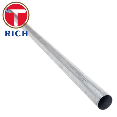 China ASTM A554 Welded Stainless Steel Tube Exhaust System Flex Pipe Polished Surface for sale