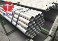 China Seamless Type JIS G3466 Square and Rectangular Carbon Steel Tubes for sale